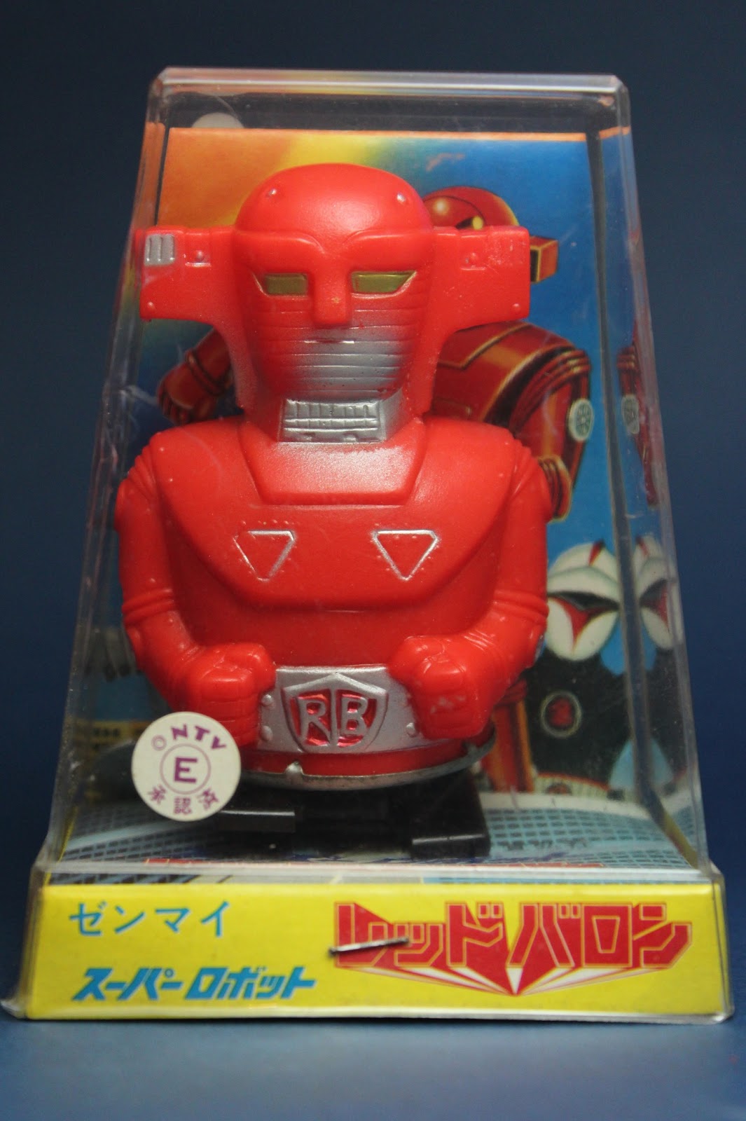 Geoff's Superheroes, Space and other incredible Toys: Red Baron - the robot