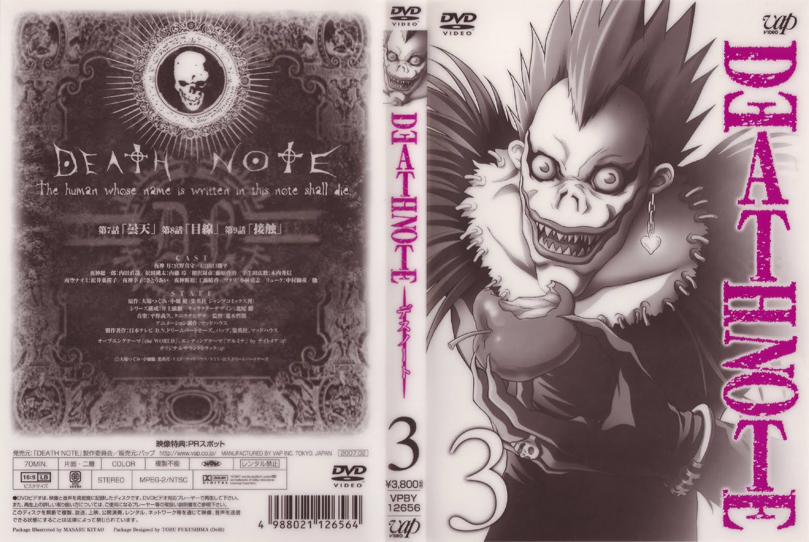DVD COVERS AND LABELS: Death Note Vol 3