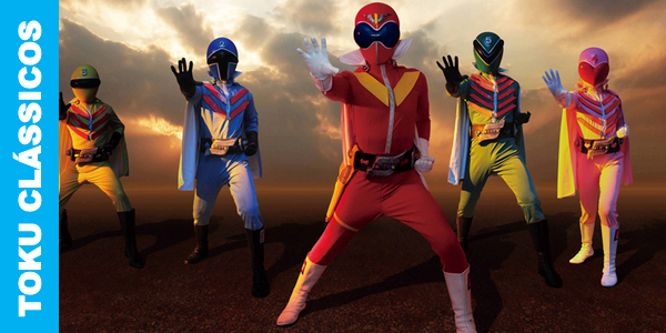 Toku Clássicos #3 | Goranger, o primeiro Super Sentai - Mega Hero | Há ...