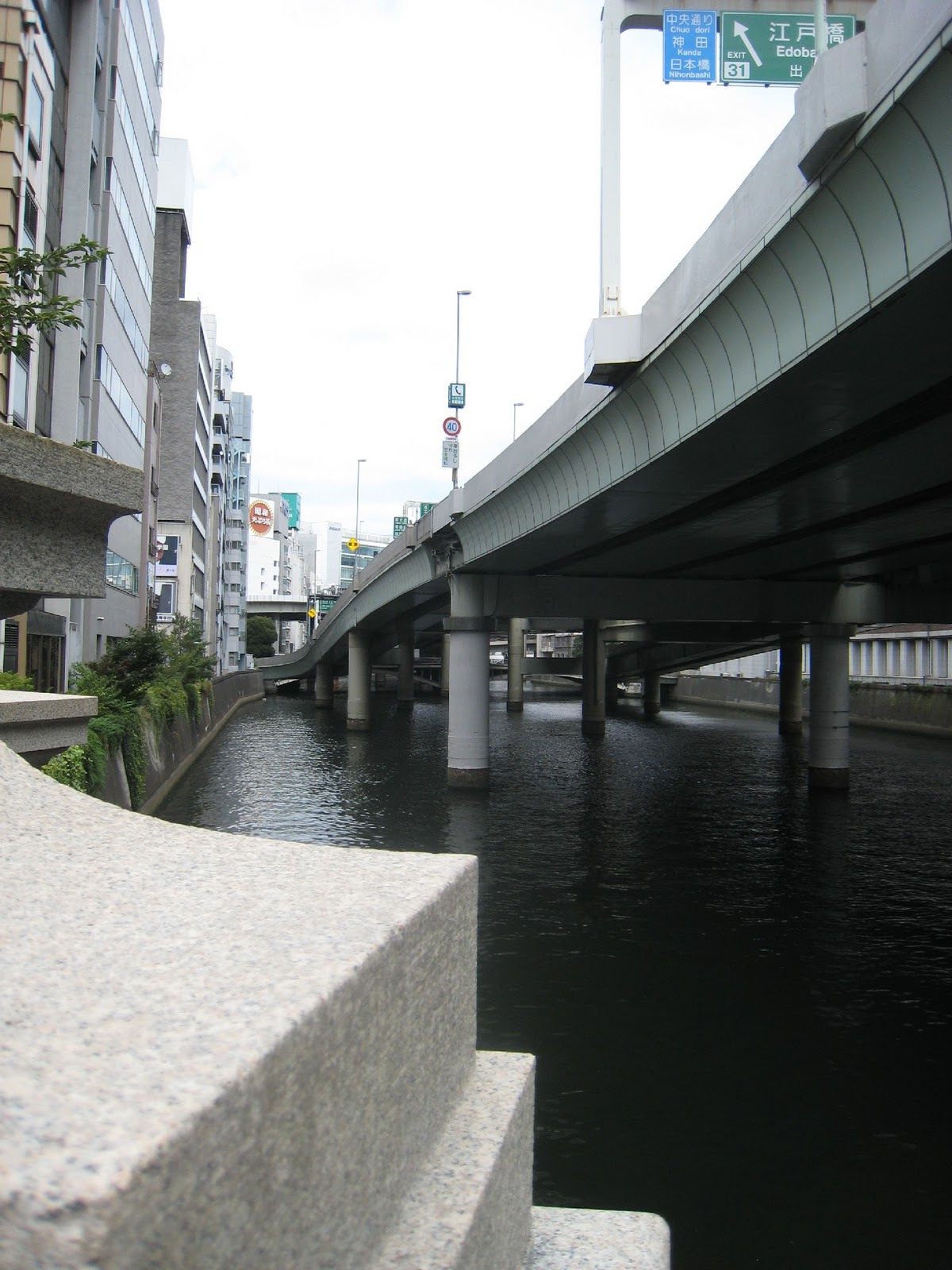 A Hundred Views of Edo: 43景 日本橋江戸ばし Nihonbashi Edobashi