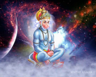 INDIAN GODS SCREENSAVERS: SHRI HANUMAN