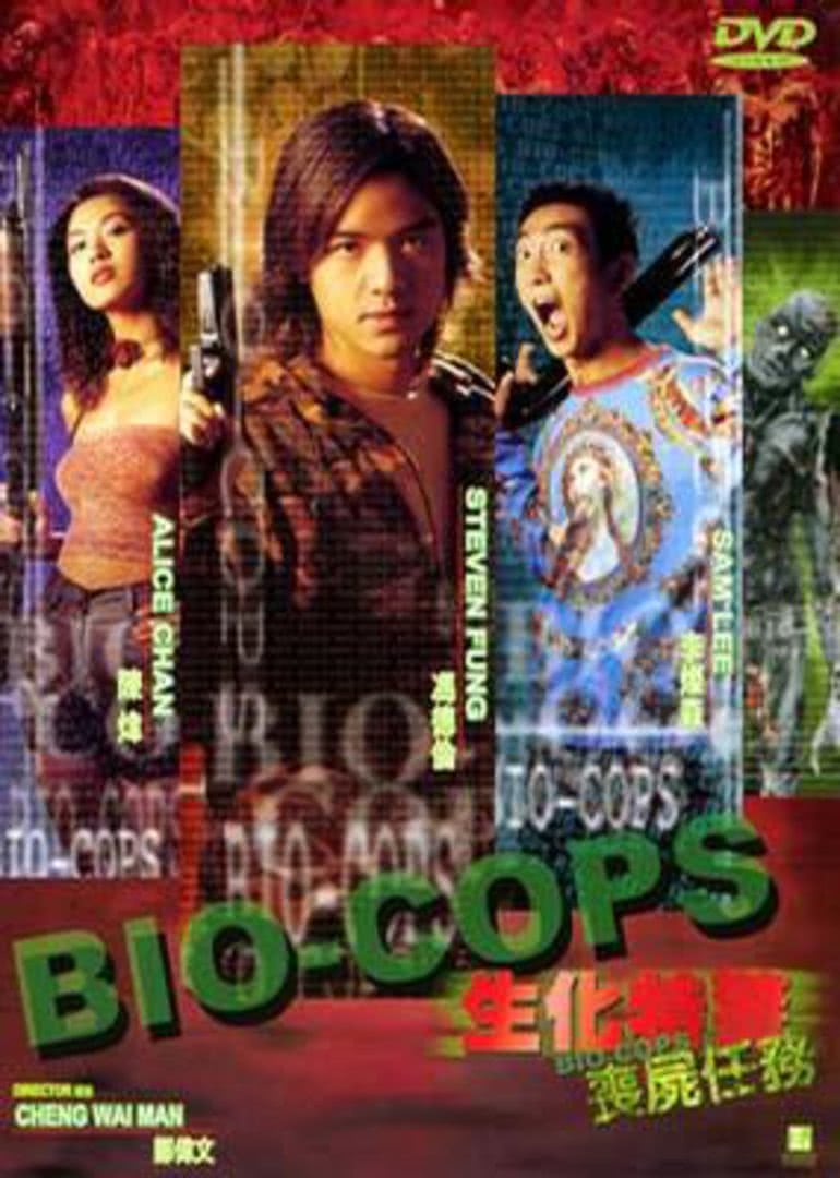 Top 30 Asian Zombie Movies