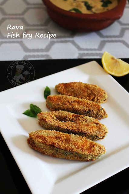 RAVA FISH FRY RECIPE - FRIED FISH RECIPE