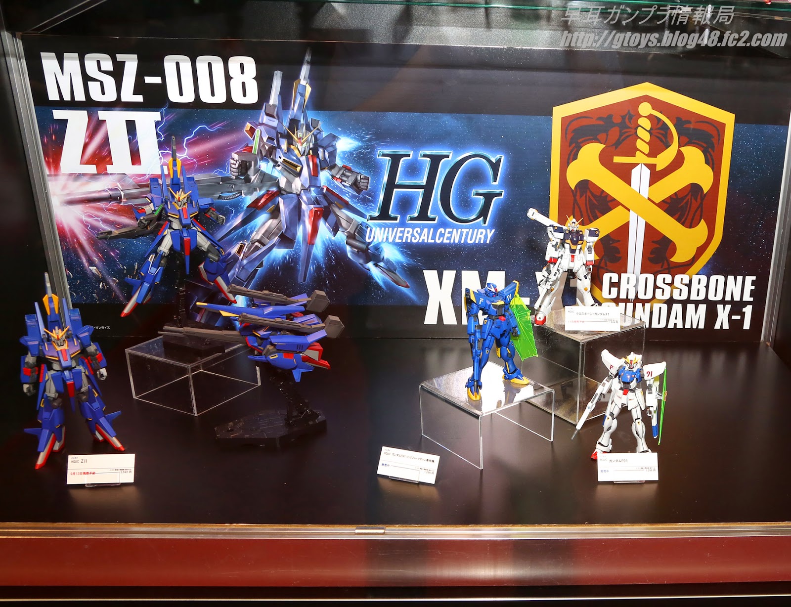 GUNDAM GUY: HGUC 1/144 Crossbone Gundam X1 - On Display @ Chara: C3 x ...
