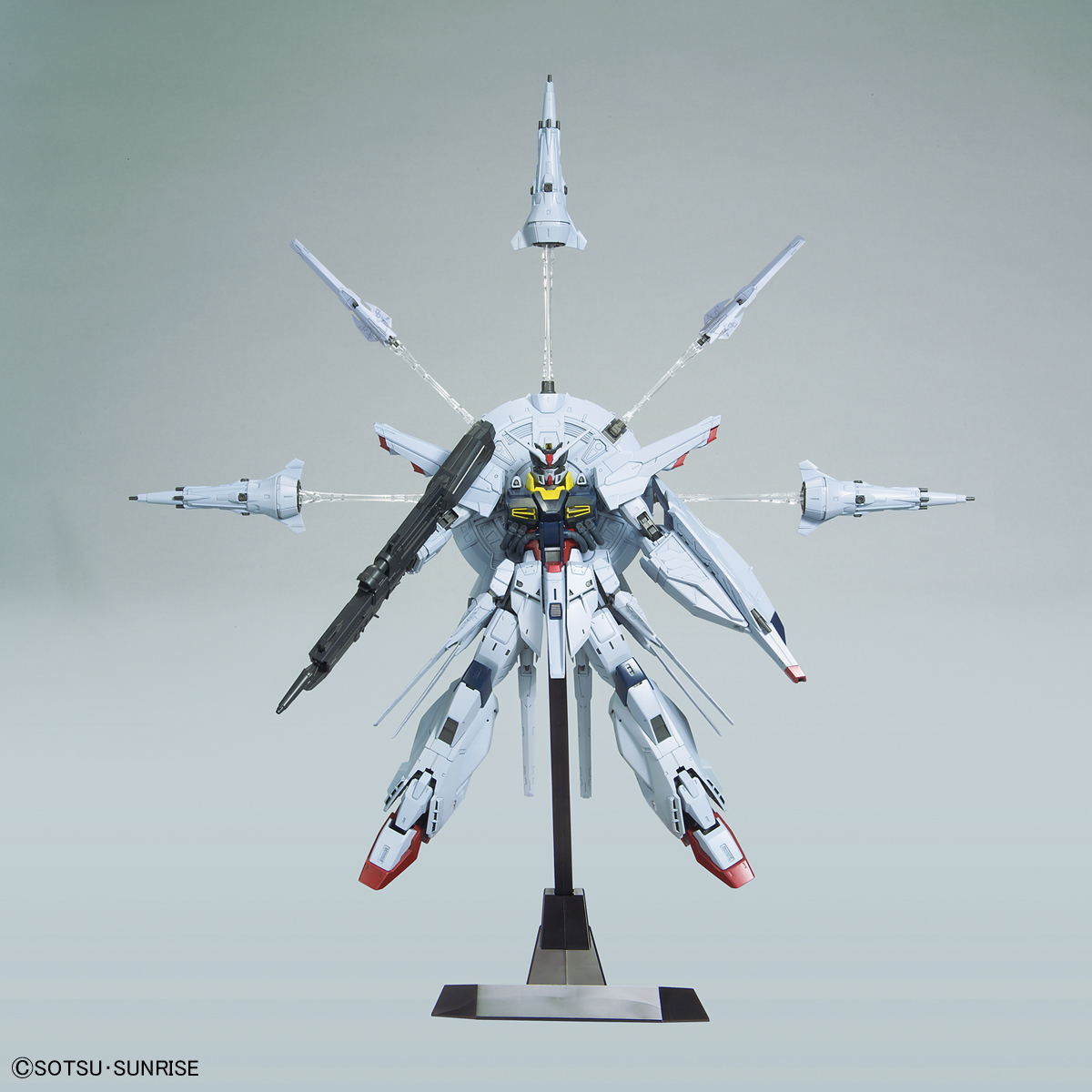 MG 1/100 ZGMF-X13A Providence Gundam - Release Info, Box Art and ...