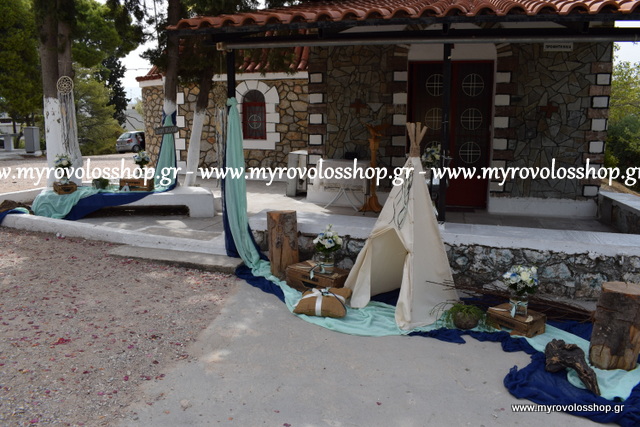 βάπτιση Προφήτης Ηλίας Πάρκο Τρίτση 2, θέμα Ινδιάνοι & Ονειροπαγίδες