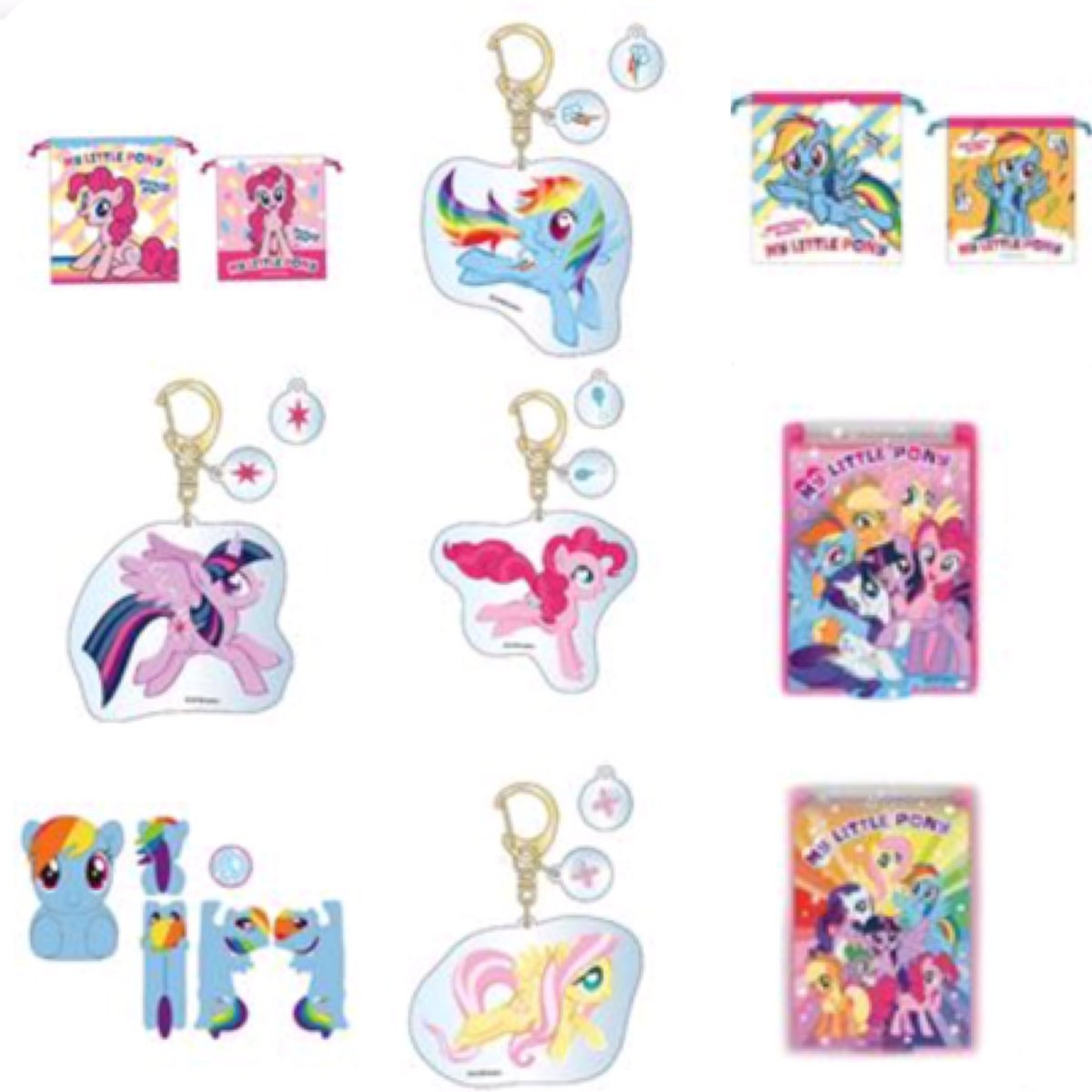 Equestria Daily - MLP Stuff!: Random MLP Merchandise - Weird Purse ...