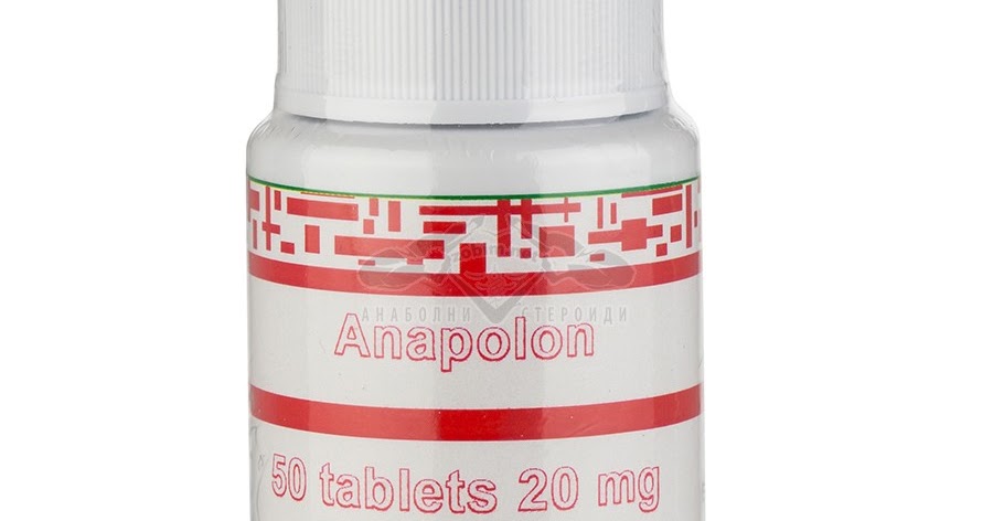 Anapolon Oxymetholone (Steroidi) Nedir ? | Steroid Bilgi Merkezi