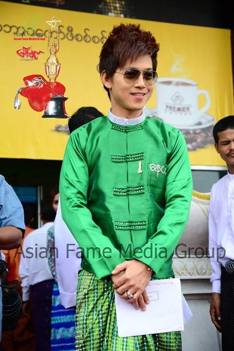 M y a n m a r H u n k s: Myanmar Actors @ Myanmar Academy Award for 2012