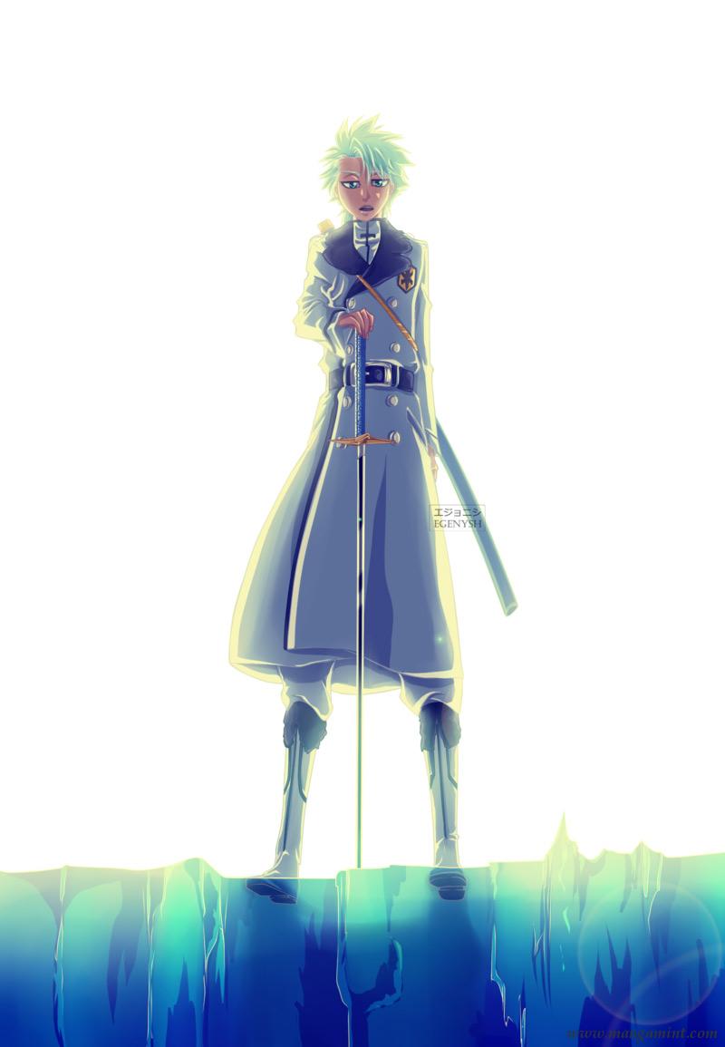 Bleach 670 - The growth spurt