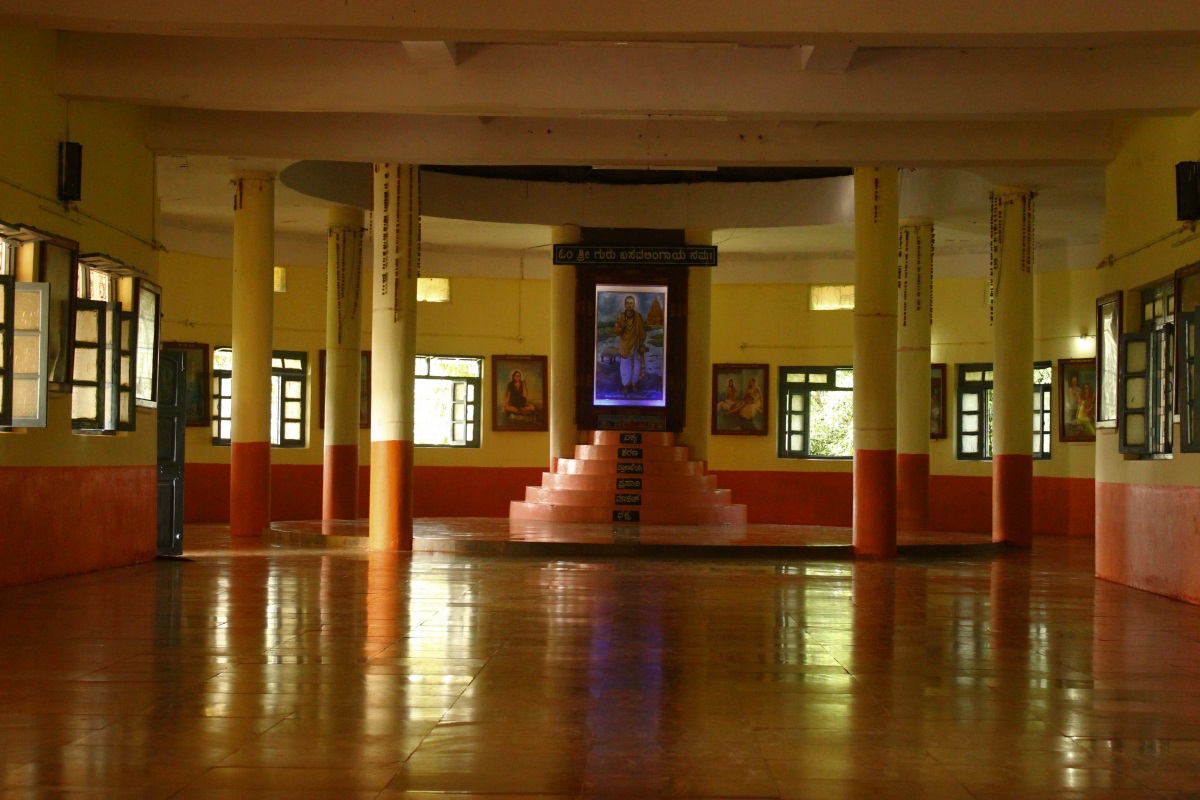 Journeys across Karnataka: Anubhava Mantapa, Basava Kalyana