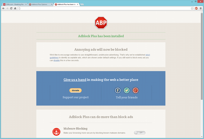 adblock plus 사용법 - Image Synthesis Google - 합성 google 이미지 (2017)