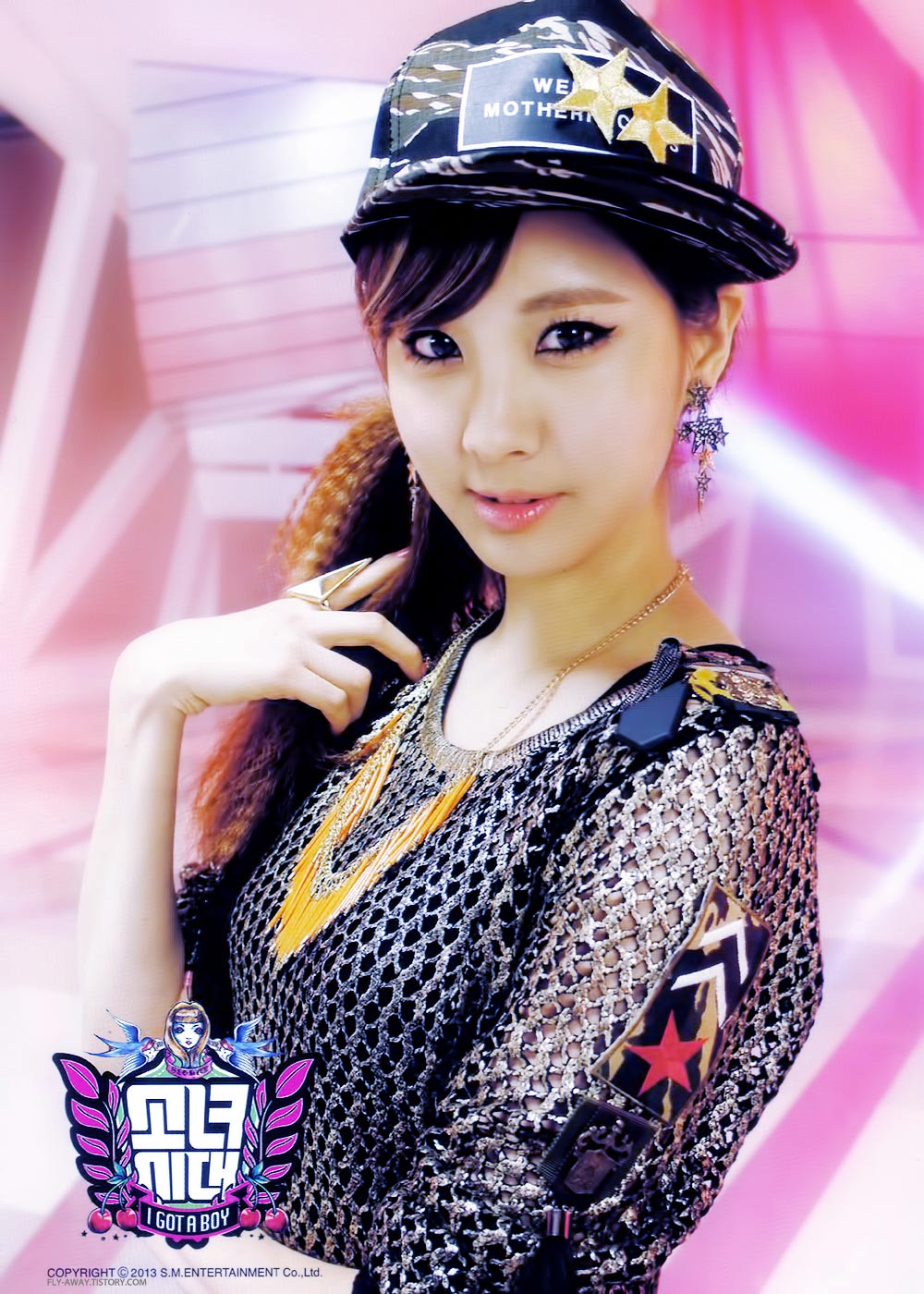 Girls Generation SNSD Profiles, Pictures, Wallpapers: Girls Generation ...