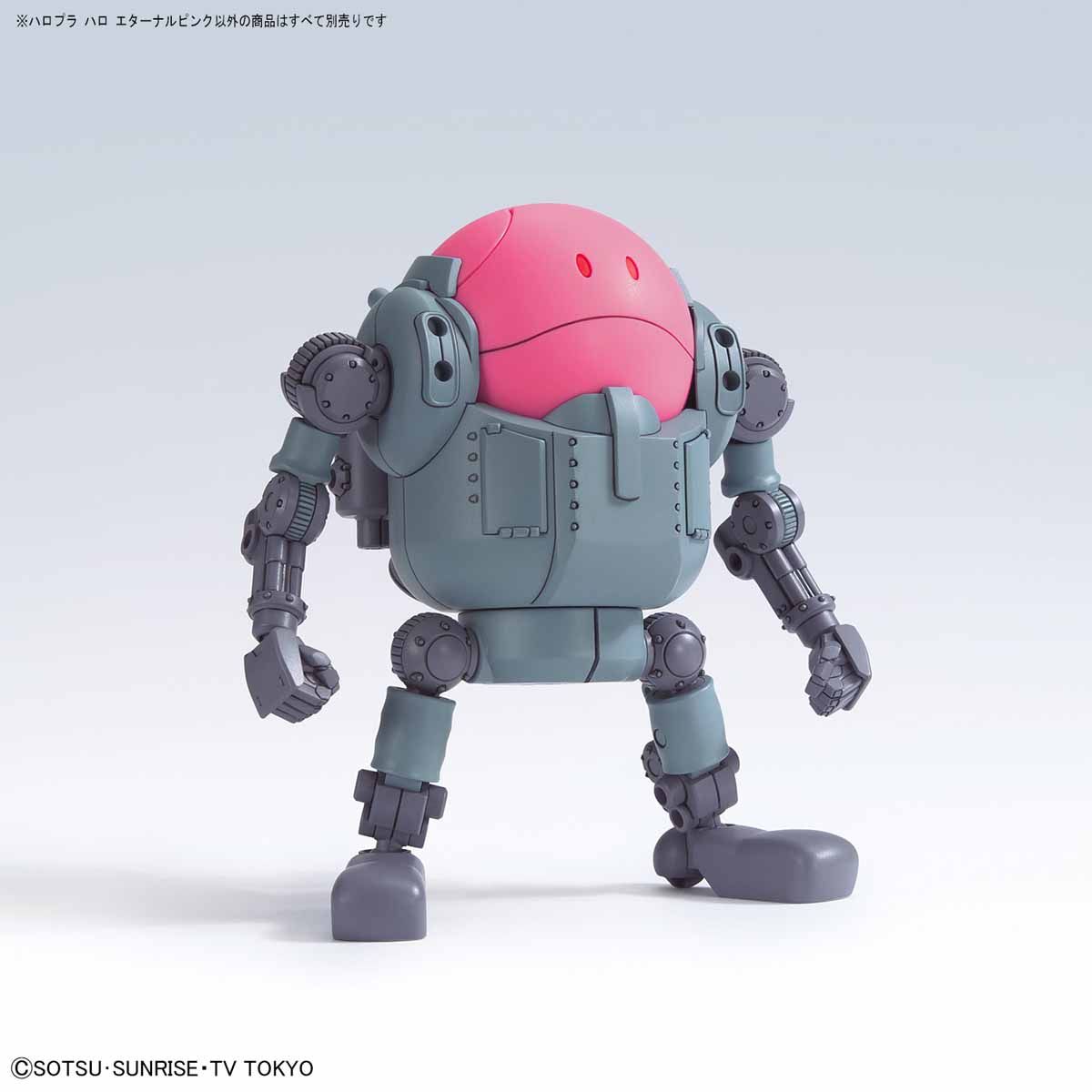 Haropla Haro Eternal Pink - Release Info