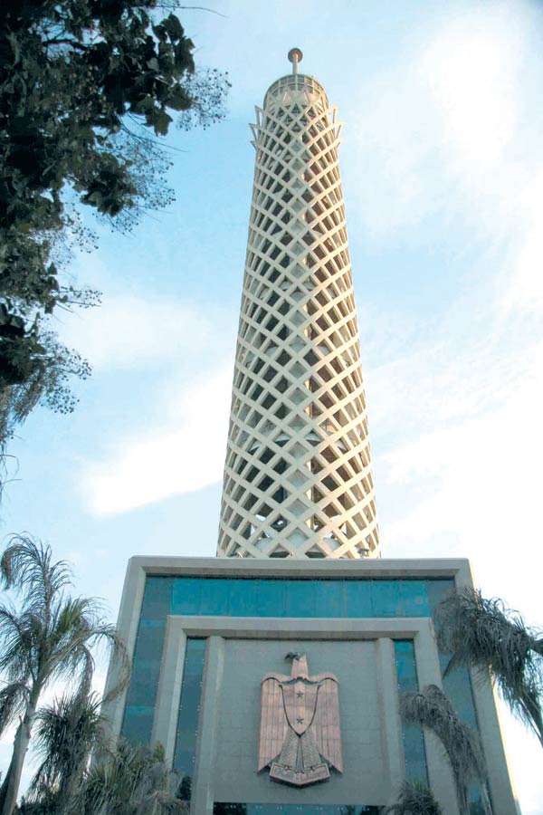 Tourism Guide: Photos of Cairo Tower