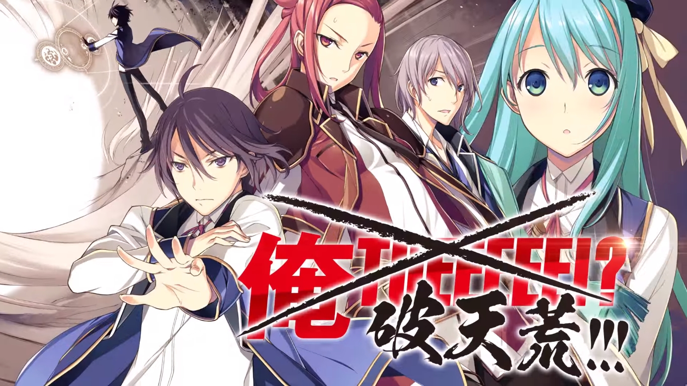 Anime MM sub World (AKMS)