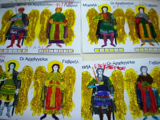 5o & 7o ΝΗΠΙΑΓΩΓΕΙΑ ΤΥΡΝΑΒΟΥ: 8 Νοεμβρίου - Γιορτή Πολεμικής Αεροπορίας