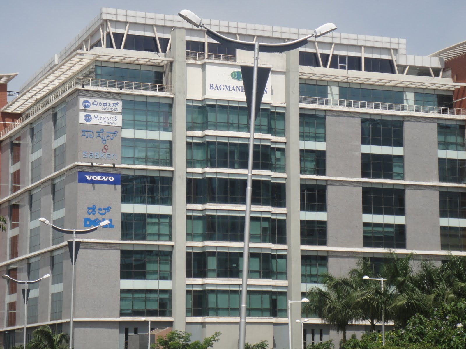 Penang and India Travels: Bangalore buildings