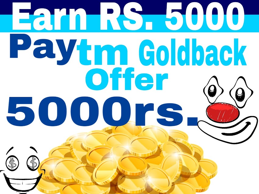 Paytm Promo Code Offers