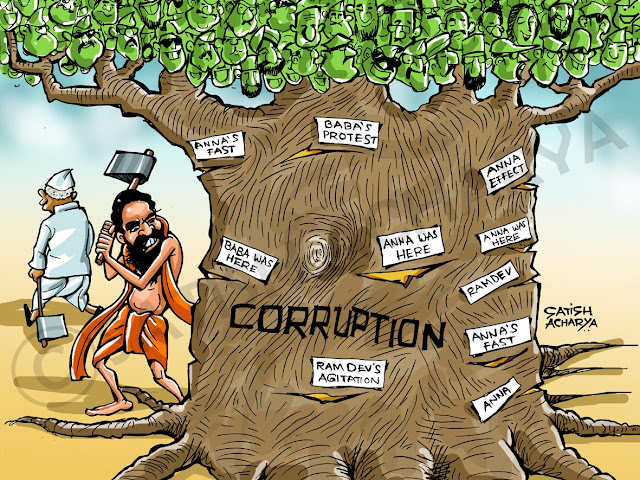 Whither Anti Corruption Movement In India Sri Lanka Guardian
