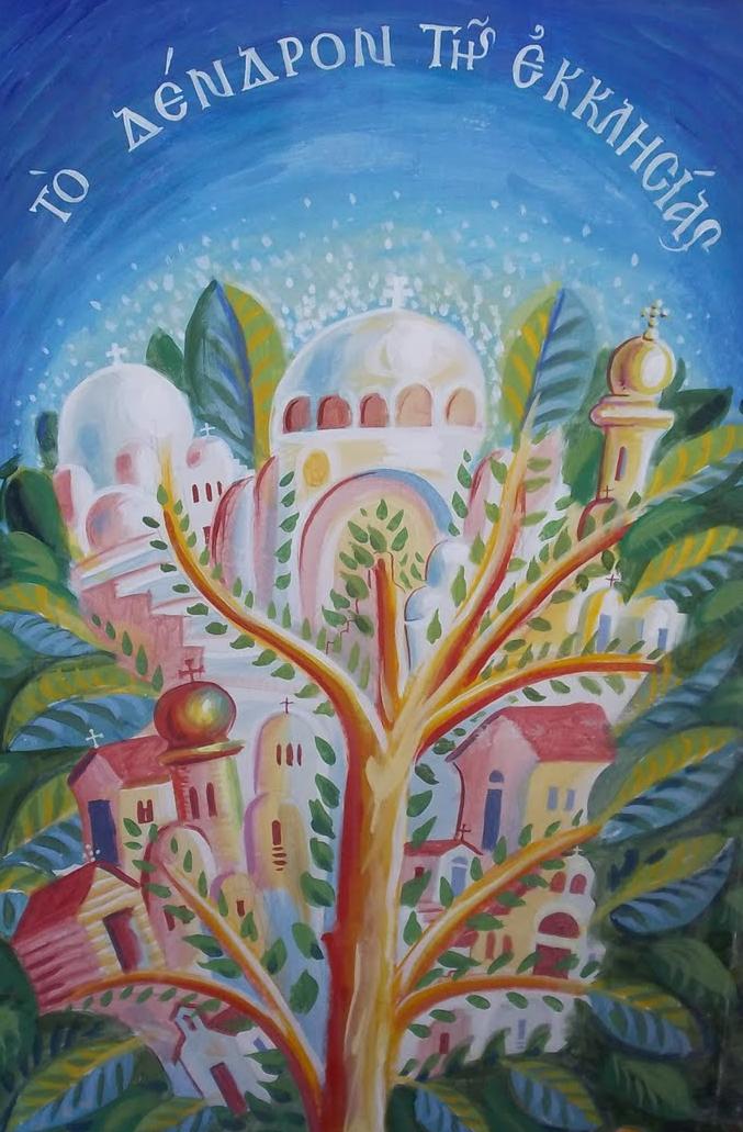 Synaxis Study Group: Book of Revelation and the Orthodox Church