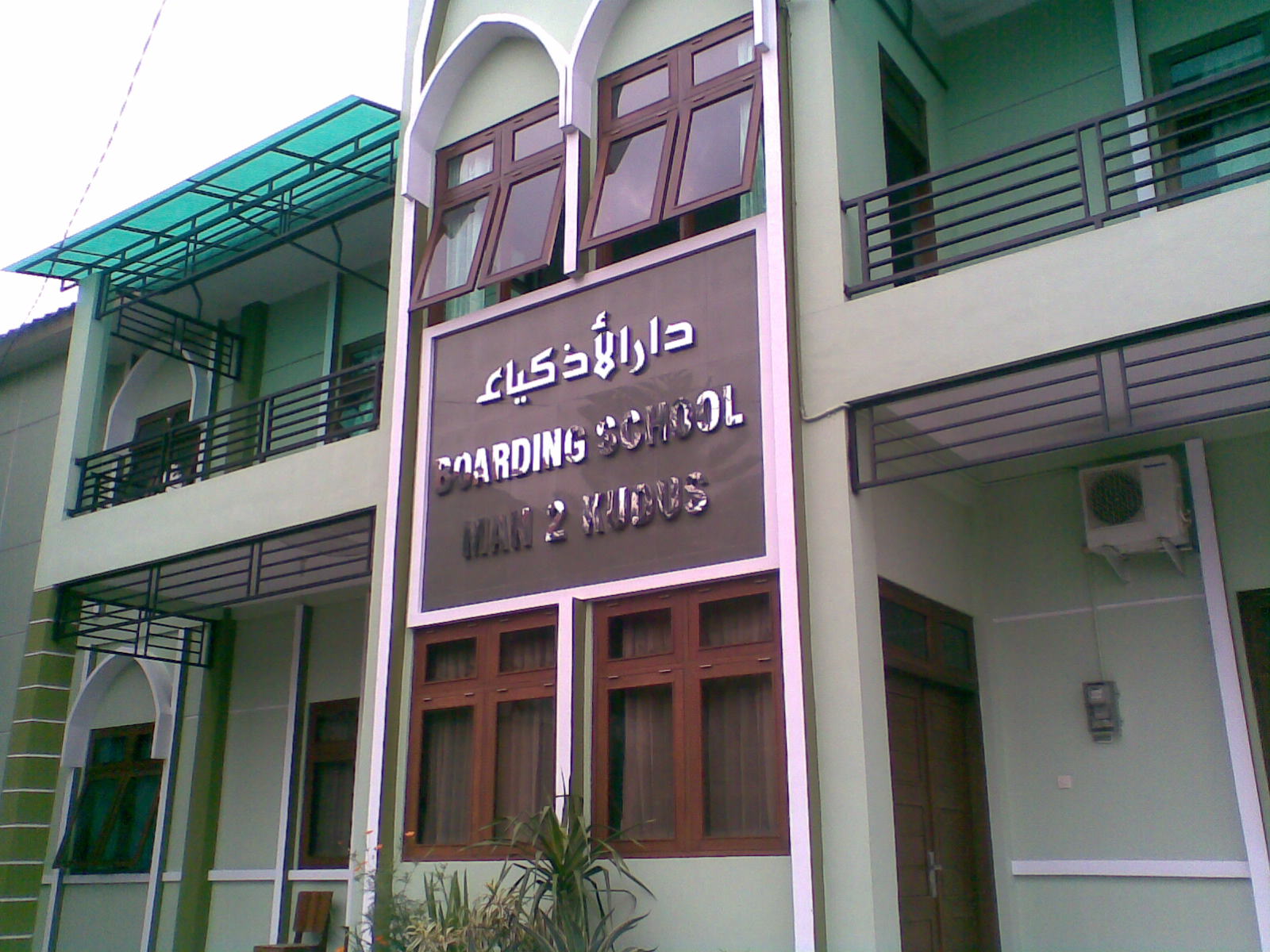 WEBSITE RESMI BOARDING SCHOOL DARUL ADZKIYA'