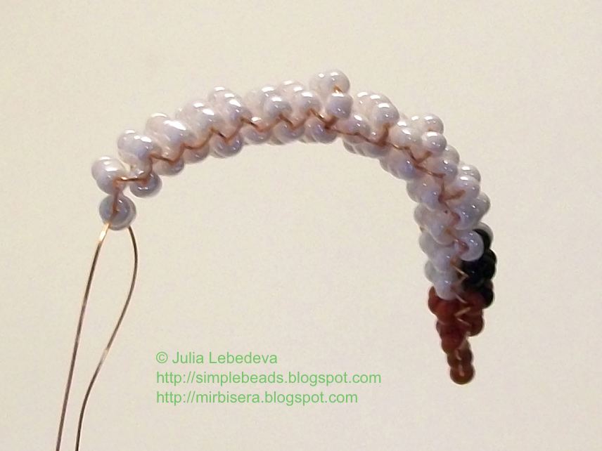 Beading for the very beginners: Swan