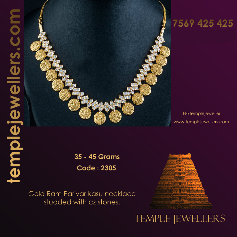 Kasu Mala / Kasula Peru