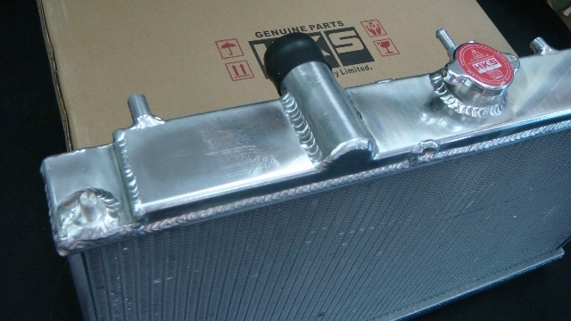 EzPerformance: HKS Evo 3 radiator MT