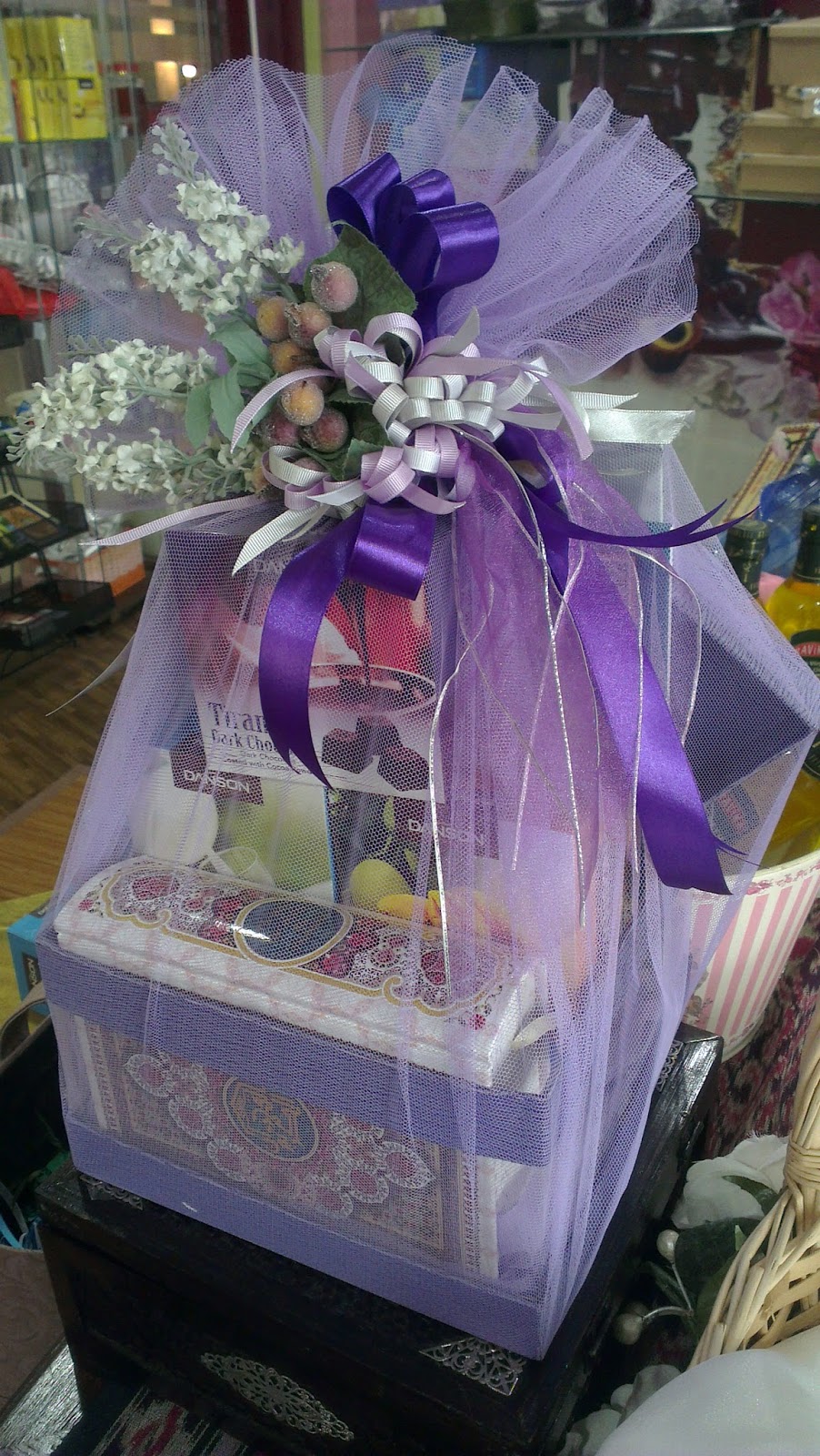 Helwani Restu: BUNGKUSAN HADIAH AL-QURAN