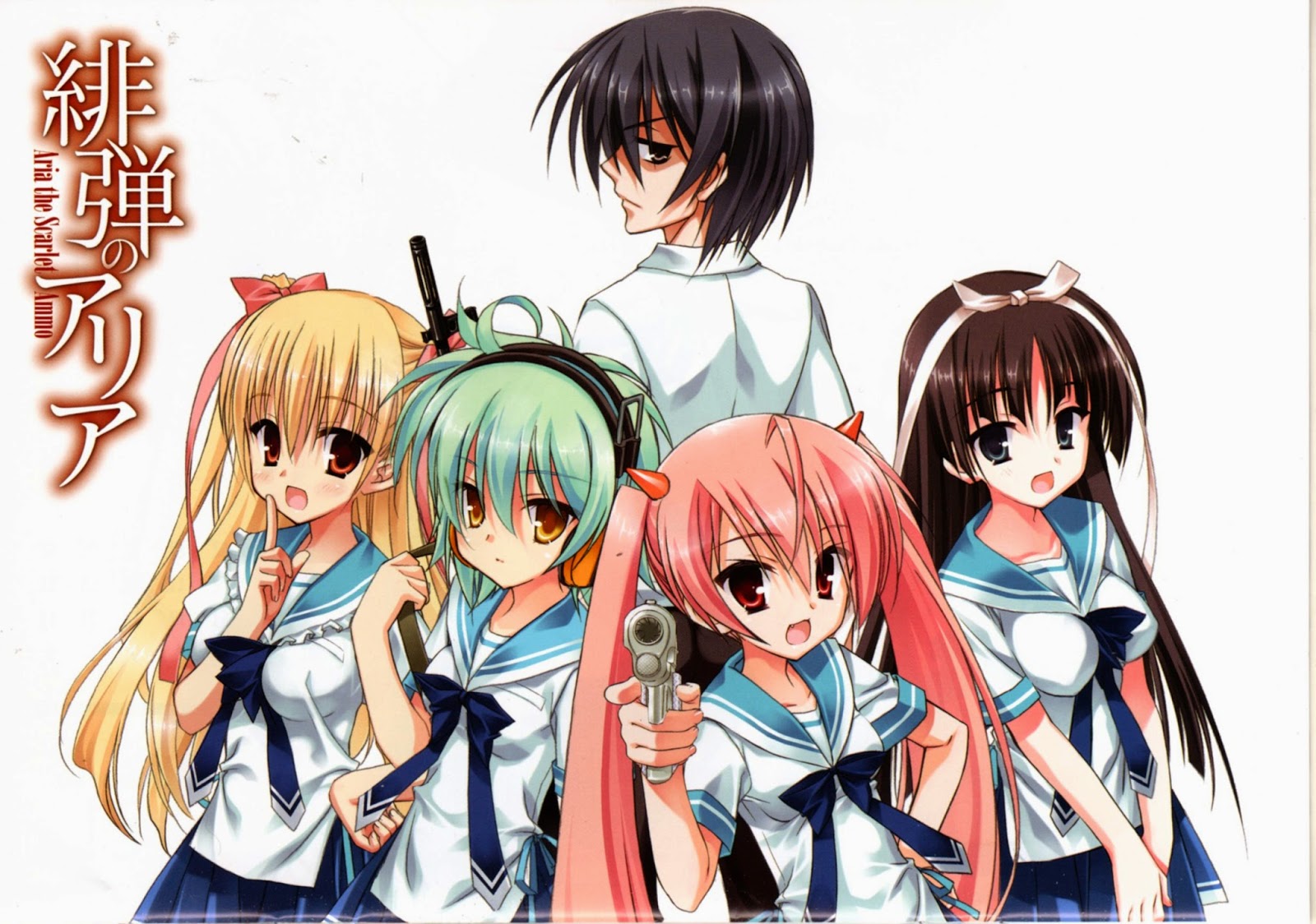 Animakà: .... Light Novel/Anime/Mangá: Hidan No Aria ....