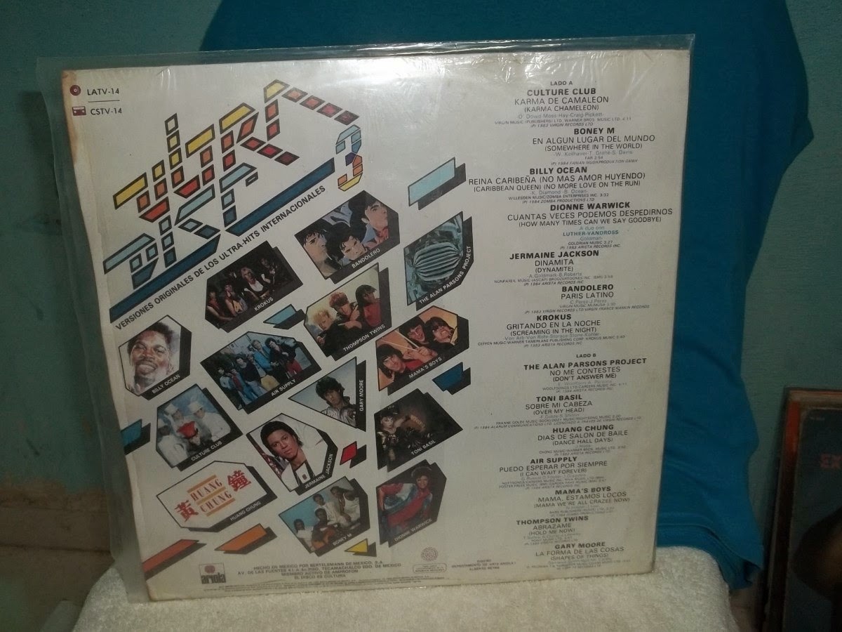 Cool-tura retro. La mejor forma de (re)vivir los ochentas.: Ultra Disc