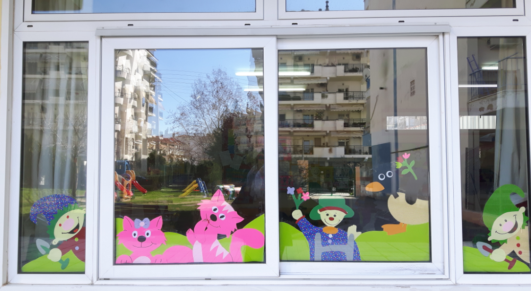 ...Το Νηπιαγωγείο μ' αρέσει πιο πολύ.: Υποδεχόμαστε το Μάρτη με ...