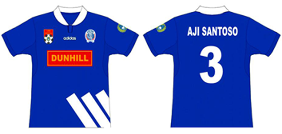 JERSEY AREMA LIGINA I 1994-1995 (LIGA DUNHILL I) | Qta AREMANIA