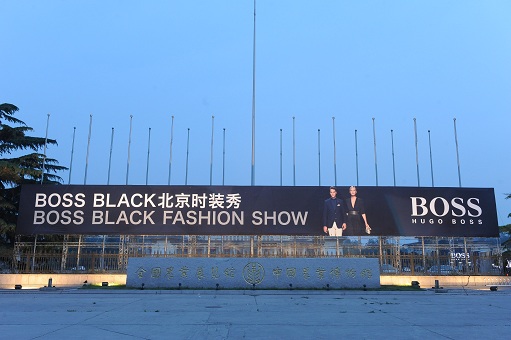 mylifestylenews: HUGO BOSS @ FW2012 Beijing Fashion Show