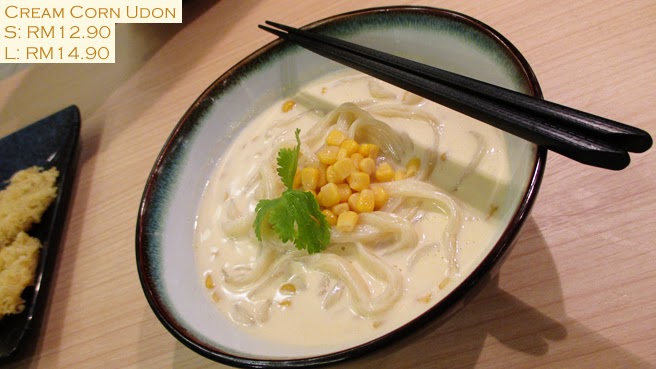 sabbyloh: Manmaru Homemade Udon @ MidValley.