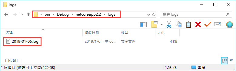 Net Core Web Api Logging Using Nlog In Rabbitmq