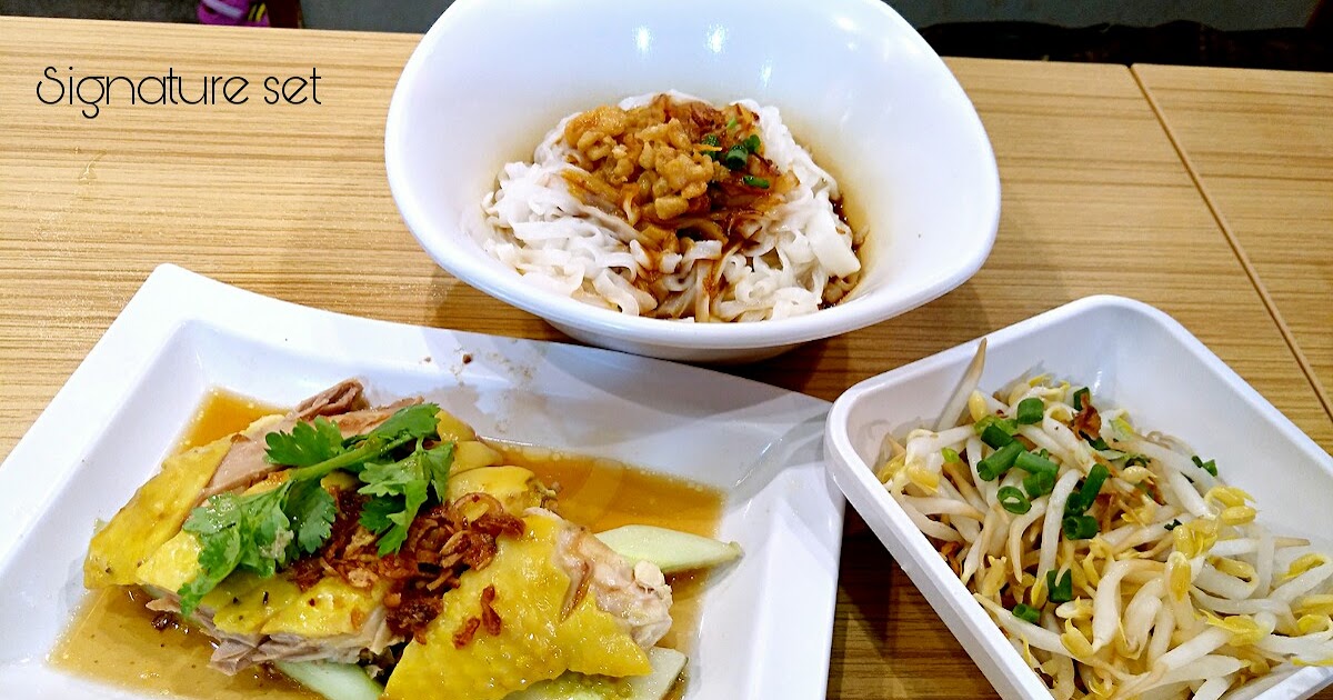 Ipoh Lou Yao Bean Sprouts Chicken at IMM - Paulin's Munchies - My food ...