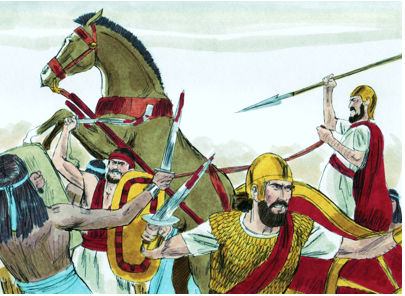 Bible Fun For Kids: 6. Kings: 9. Ahaziah 10. Joram 11. Jehu