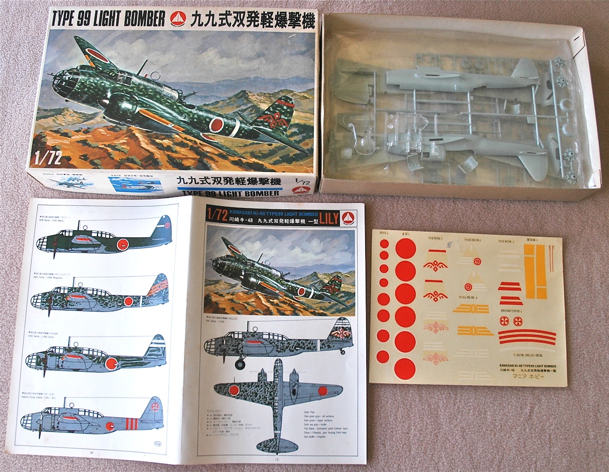 Aviation of Japan 日本の航空史: Hasegawa Kawasaki Ki-48-II Otsu 'Lily' ~ Kits ...