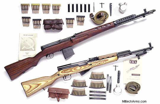 Simonov SKS Carbine Assault Rifle By Russian ~ Armedkomando