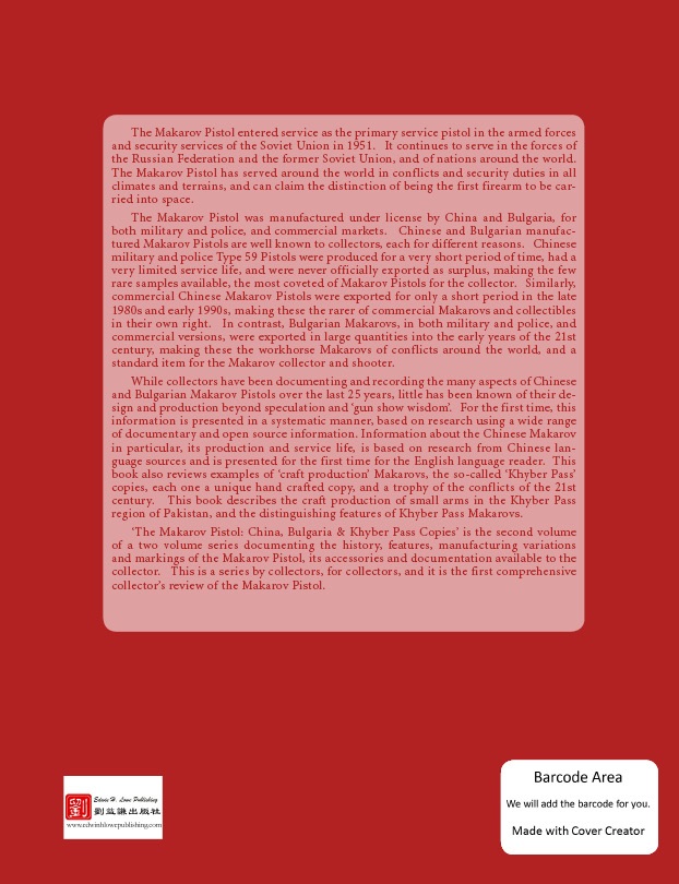 Edwin H. Lowe Publishing