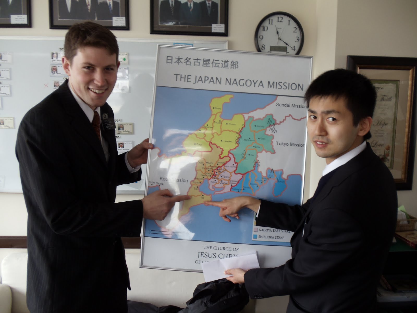 Japan Nagoya Mission: January 2011 New Missionaries