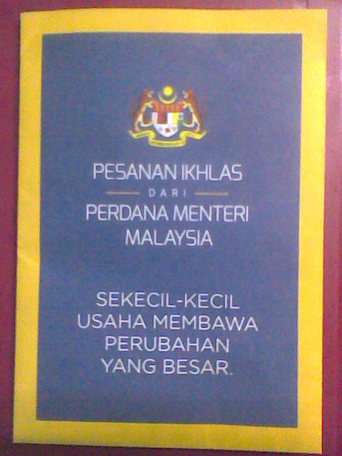 BLOGSESAMAKITA: BR1M 3.0 Dato' Seri Najib Bin Tun Abdul Razak (pesanan ...