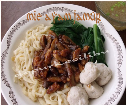 Mie Ayam Jamur | resep masakan indonesia