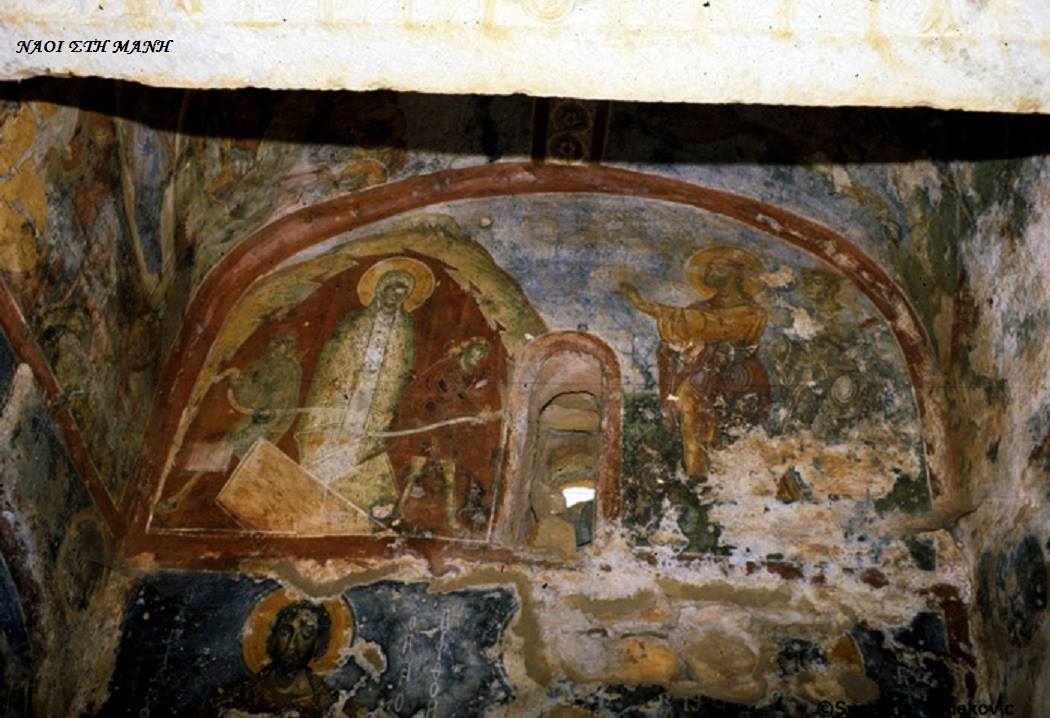 ΝΑΟΙ ΣΤΗ ΜΑΝΗ: ΔΙΠΟΡΟ (ΑΗ ΣΤΡΑΤΗΓΟΣ )