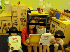 Teaching is a Gift: Student Treasures really are treasures!