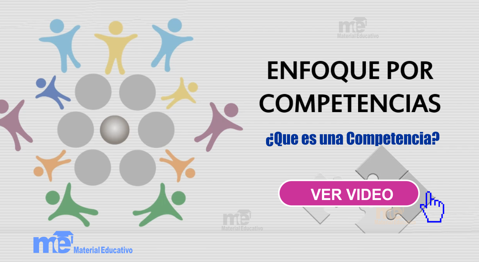 Enfoque por competencias ¿Que es una Competencia? ~ MATERIAL EDUCATIVO