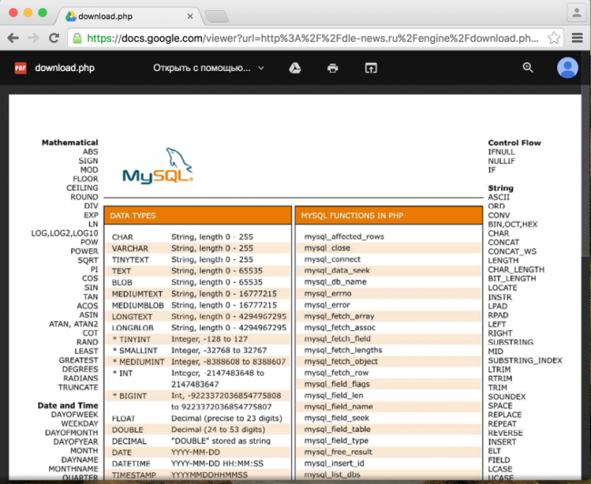 DOWNLOAD DATALIFE ENGINE 11.1 FINAL ENGLISH - $plugin
