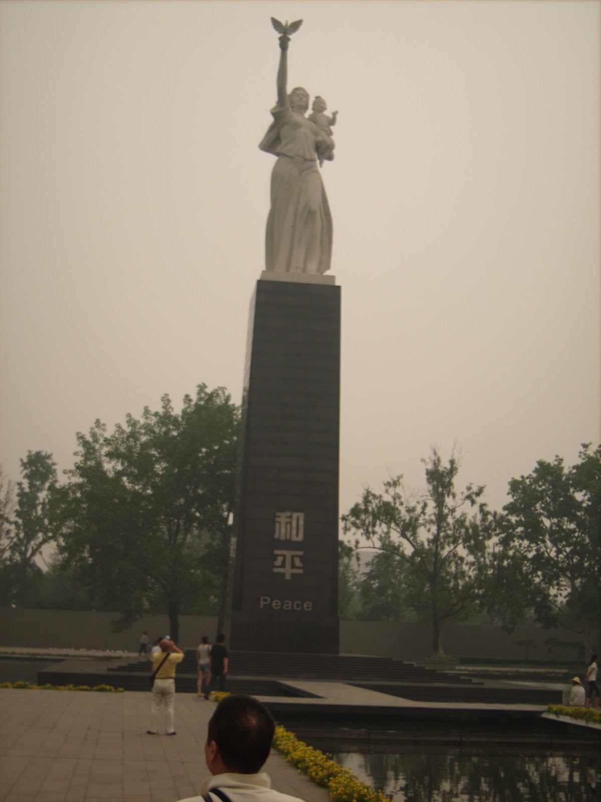 Get Lost With Us: Rape of Nanking Memorial/Wailing Wall